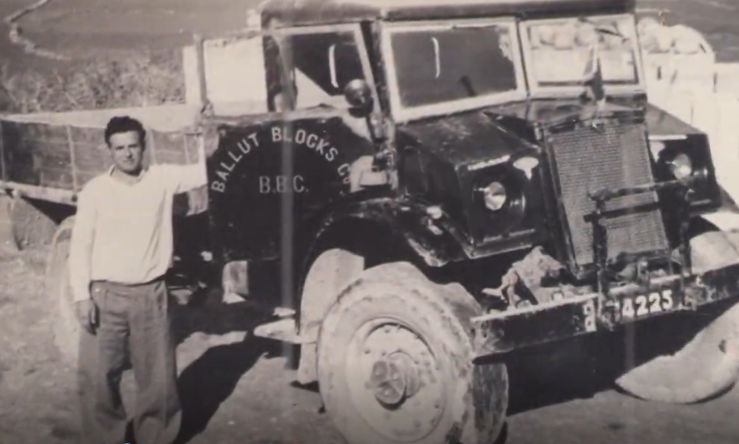 Home - Ballut Blocks